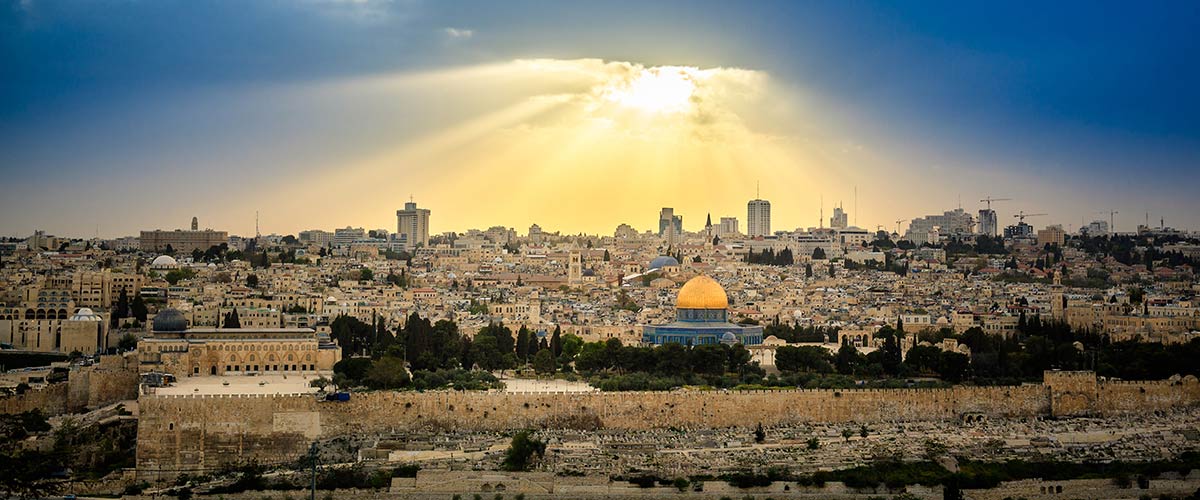 Author Israel Adventure FAQs | PJ Library